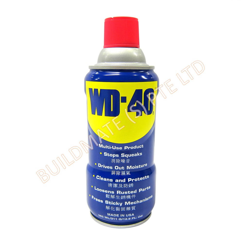 Anti-Rust Lubricant and Penetrant - WD-40 - Buildmate